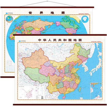 2021年新 中国地图+世界地图 1.6米*1.24米 覆膜防水 高清办公室挂图