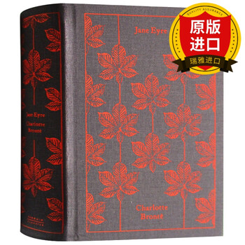 简爱 英文原版小说 Jane Eyre 企鹅经典布面精装 夏洛蒂勃朗特世界名著 进口文学书英文版书籍