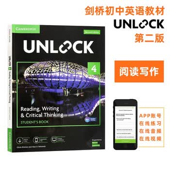 剑桥雅思托福阅读写作教材Unlock 4级别读写Reading writing
