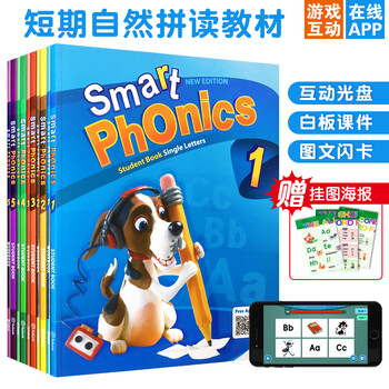 原版进口smart phonics 少儿英语小学短期口语发音 smartphonics自然拼读教材 全套1-5级别