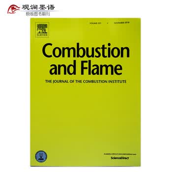 Combustion and Flame 燃烧现象实验与研究 2018年11月