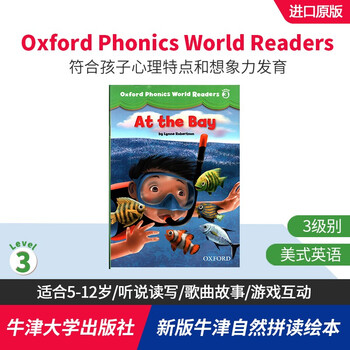 原版Oxford Phonics WorldReadersAttheBay第三册