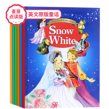经典童话故事英文绘本StoryBook点读版（全7册）少儿英语启蒙儿童绘本小学生发声书（麦芽童书）
