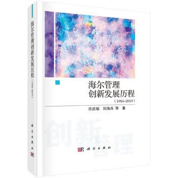 无货拍了不发货