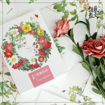 出类艺术明信片：至爱玫瑰经 112帧雷杜德精美手绘玫瑰插图 创意生日贺卡手绘花卉画集小清新明信片