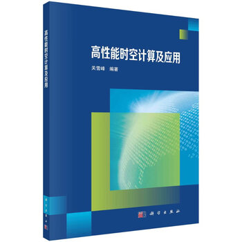 无货拍了不发货
