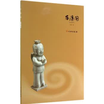 百滴图 白煦  作 书籍