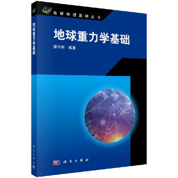 无货拍了不发货
