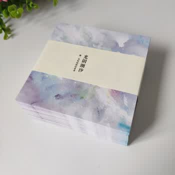 千纸鹤折纸小号正方形星空儿童用十二星座樱花彩色手工叠卡纸礼物 紫色星空折纸约400张
