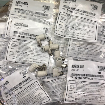SMC KQ2L04/KQ2L06/KQ2L08/KQ2L10 KQ2L12-02NS【图片 价格 品牌 报价】-京东