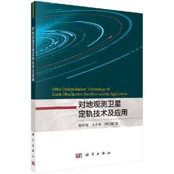 无货拍了不发货