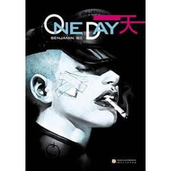 ONE DAY一天 BENJAMIN 编 作 书籍