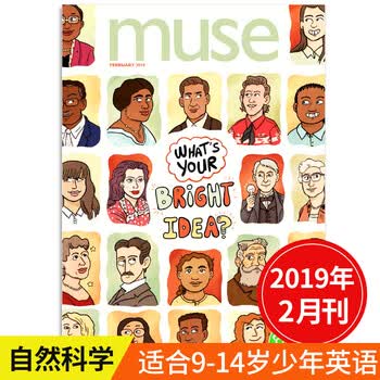【送音频】美国儿童读物杂志 Muse 缪斯艺术科学科普杂志 9-14岁中小学生儿童课外读物蟋蟀童书 2019年2月刊
