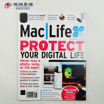 Mac Life 苹果生活电子科技杂志 2018年春季刊 美国电子产品杂志