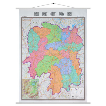 省市地图 中国分省地图系列 1.4*1米 办公交通政区挂图 湖南省地图 （全省）单面图