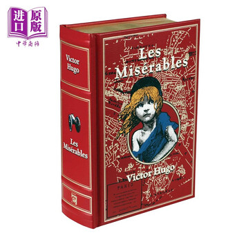 悲惨世界 Leather Bound Classics 英文原版 Victor Hugo