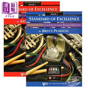布鲁斯皮尔森Bruce Pearson Standard of Excellence ENHANCED B Clarinet 1&2 单簧管管乐队标准化训练教程原版
