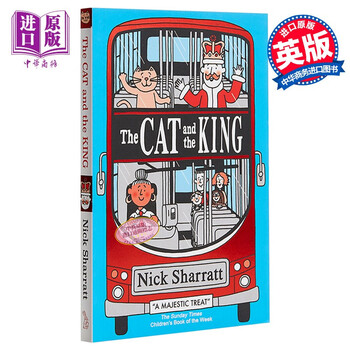 猫与国王 The Cat and the King 获奖名家 搞笑幽默绘本故事书 英文原版 6-9岁