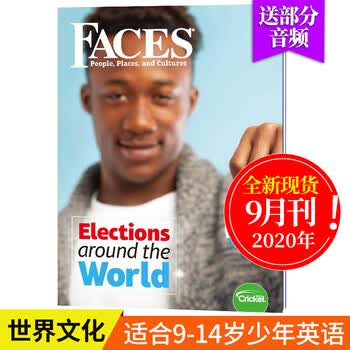 【送音频】美国儿童读物 Faces 面对 世界文化与地理杂志 9-14岁儿童英文课外读物蟋蟀童书期刊 2020年9月刊