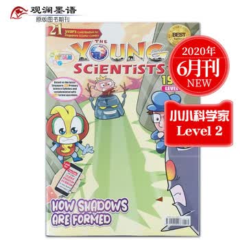 Young Scientists 小小科学家2阶 8-10岁新加坡科学漫画杂志期刊探索世界英语读物 2020年6月刊