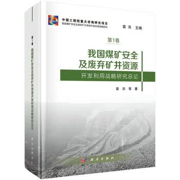 无货拍了不发货