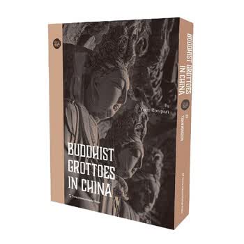 佛窟中国(英文版)(精)