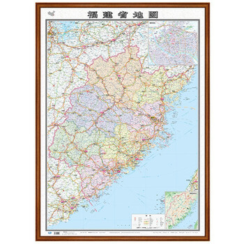 【定制边框】2022年 福建省地图 木框装裱 约1.1米*0.8米 胡桃色边框