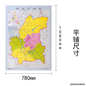 钢城区地图 济南市各区县地图系列 政区详图 城市概况预览 山东省地图出版社