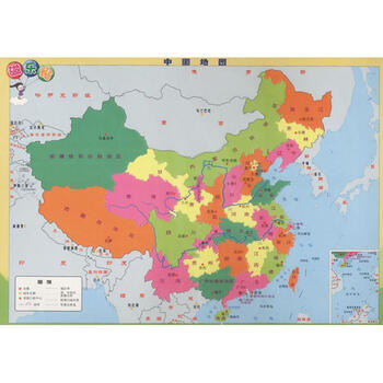 磁乐贴中国地图