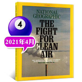 美国国家地理杂志2022年5月新(另有预售及2021年往期可选)英文原版英语旅游景观科普百科过期刊【单本】 2021年4月