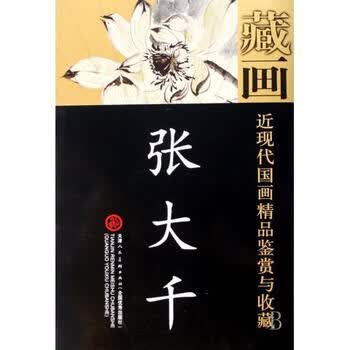 2006中国航运发展报告【正版图书】