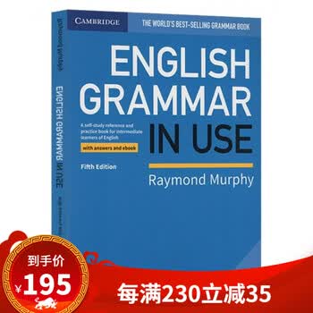 剑桥英语语法中级 第五版 English Grammar in Use Book with A...
