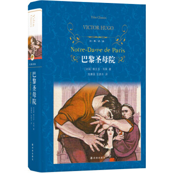 正版图书 铁人三项训练全书 [美]James,Beckinsale（詹姆斯·贝金赛尔） 电子工业出版