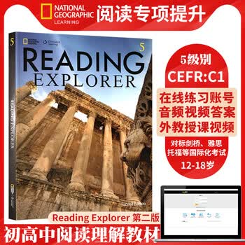 原版进口 美国国家地理 reading explorer 第二版初中英语阅读组合训练青少英文探索教材 5级学生书+在线练习账号