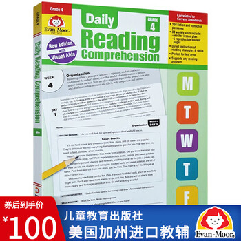 英文原版 Daily Reading Comprehension Grade 4 每日练习系列 阅读理解四年级 教师完整版 美国加州小学英语教辅 Evan Moor . 绿山墙图书