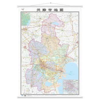2022年 天津市地图 1.1米*0.8米 政区交通旅游地形城市地图 带挂杆