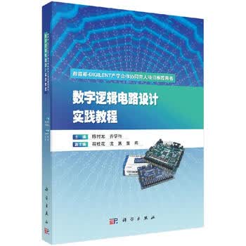 无货拍了不发货