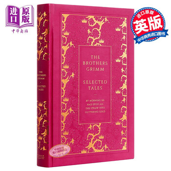 皮革经典系列 格林童话 英文原版 英文经典文学 Selected Tales