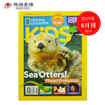 National Geographic Kids 美国国家地理杂志少儿版人文地理儿童英文版阅读期刊 2019年8月刊