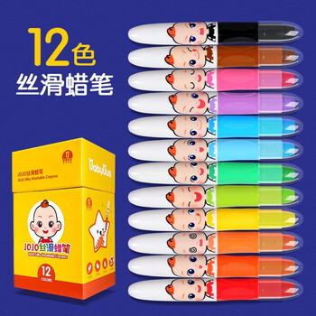 宝宝巴士超级宝贝JoJo儿童安全水溶性蜡笔玩具宝宝不脏手可水洗生日礼物 12色JoJo丝滑蜡笔