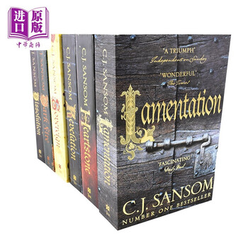 C·J·桑森 都铎疑云系列6册套装 英文原版 The Shardlake series 历史小说
