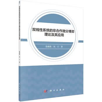 无货拍了不发货
