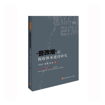 包邮：