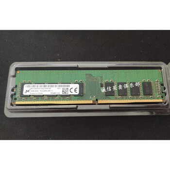 兹泰博全新镁光 16G 2RX8 PC4-2666V-EE1 DDR4 2666V ECC UDIMM 内 IMM 内【图片 价格 品牌 报价】-京东