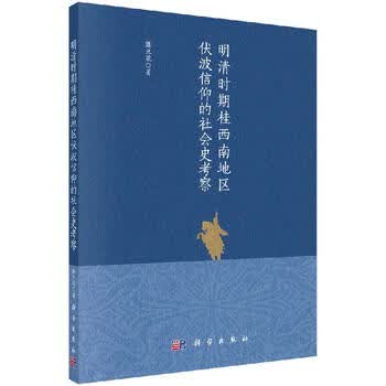 无货拍了不发货
