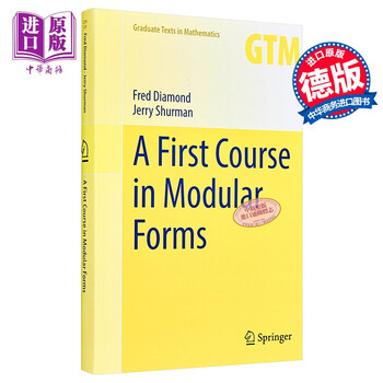 A First Course in Modular Forms Diamond Shurman