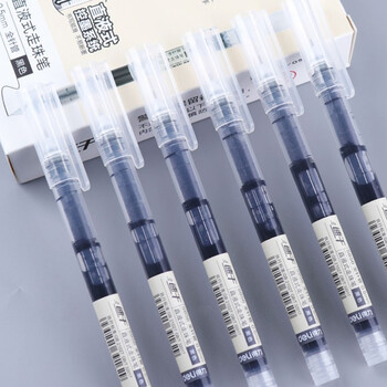 JD 赠品：ZB赠品盈晨专用中性笔1支