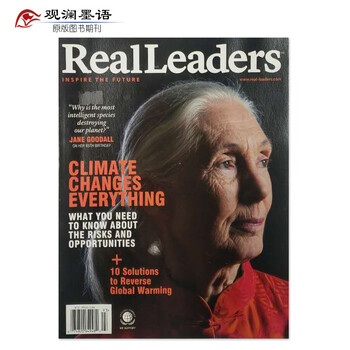 Real Leaders N.93 2019年 美国金融商业财经杂志
