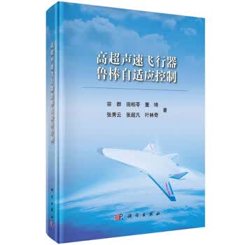 无货拍了不发货