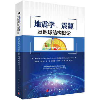 无货拍了不发货